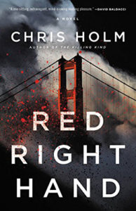BOLO Books’ Top Reads of 2016 | BOLO BOOKS